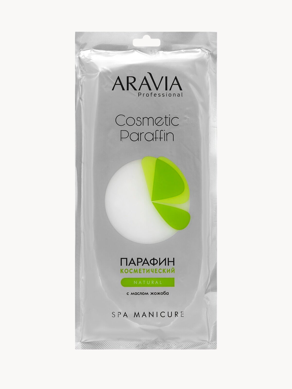 ARAVIA Парафин косметический Natural с маслом жожоба, 500 г
