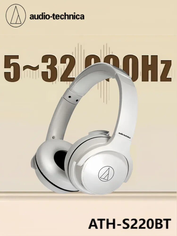 Audio-Technica Наушники Audio-Technica ATH-S220BT, Bluetooth, 3.5 мм, белый