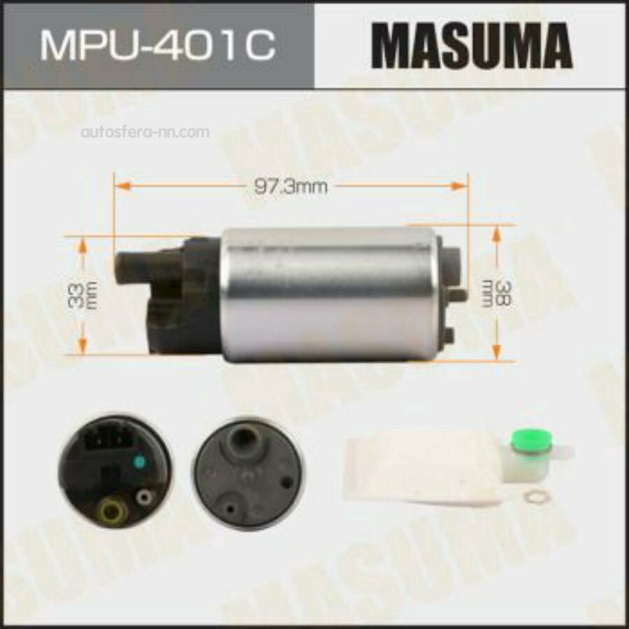 MASUMA MPU401C Бензонасос MASUMA, MAZDA 3, CX-5 / BM#, KE#, графитовый коллектор