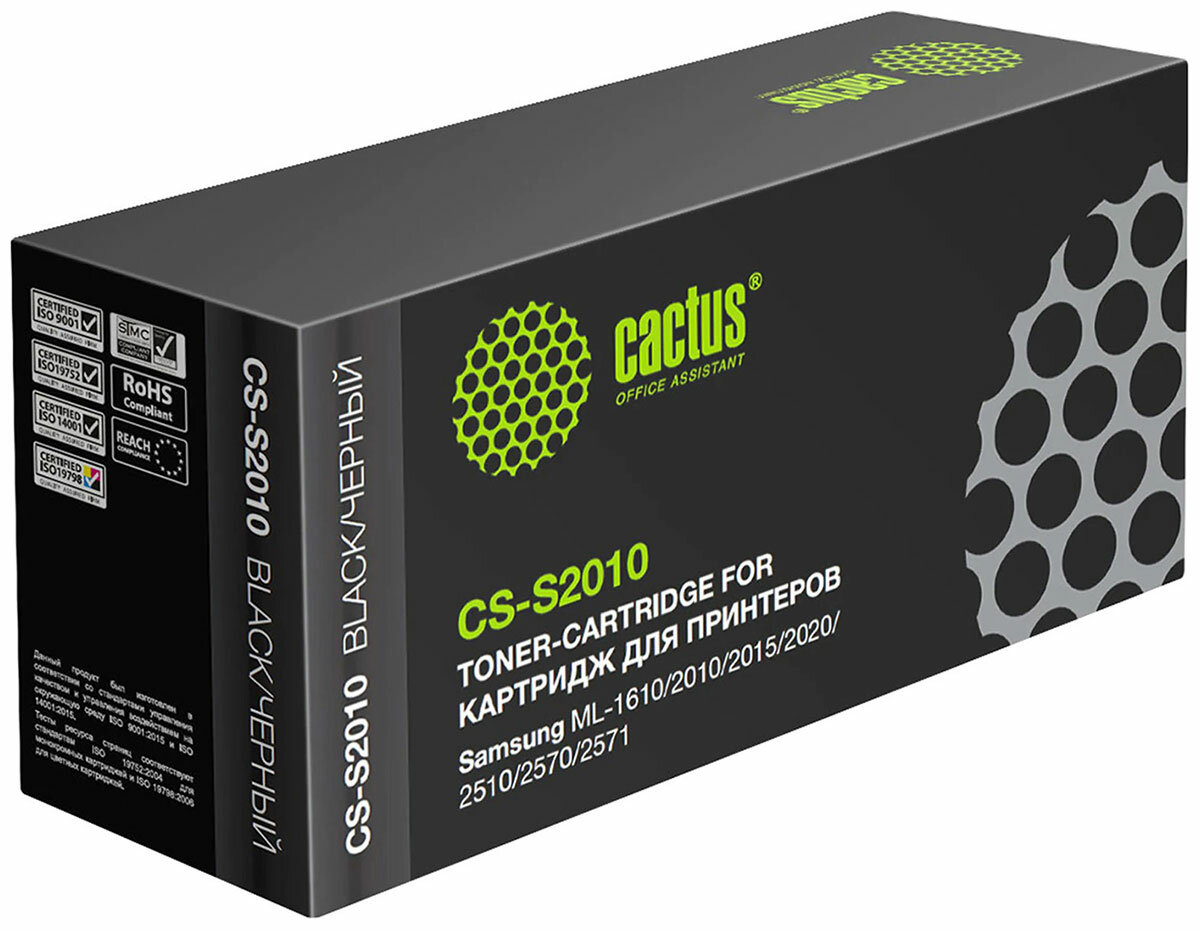 Картридж лазерный Cactus CS-S2010 для SAMSUNG ML-1610/2010/2015/2020/2510/2570, ресурс 3000 страниц