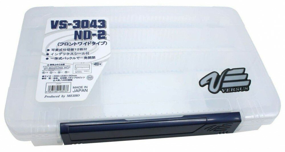 Meiho Коробка под приманки Meiho Versus VS-3043ND-2 Cl