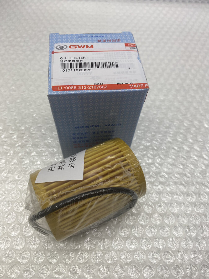 Фильтр масляный POER Haval GWM 1017110XED95