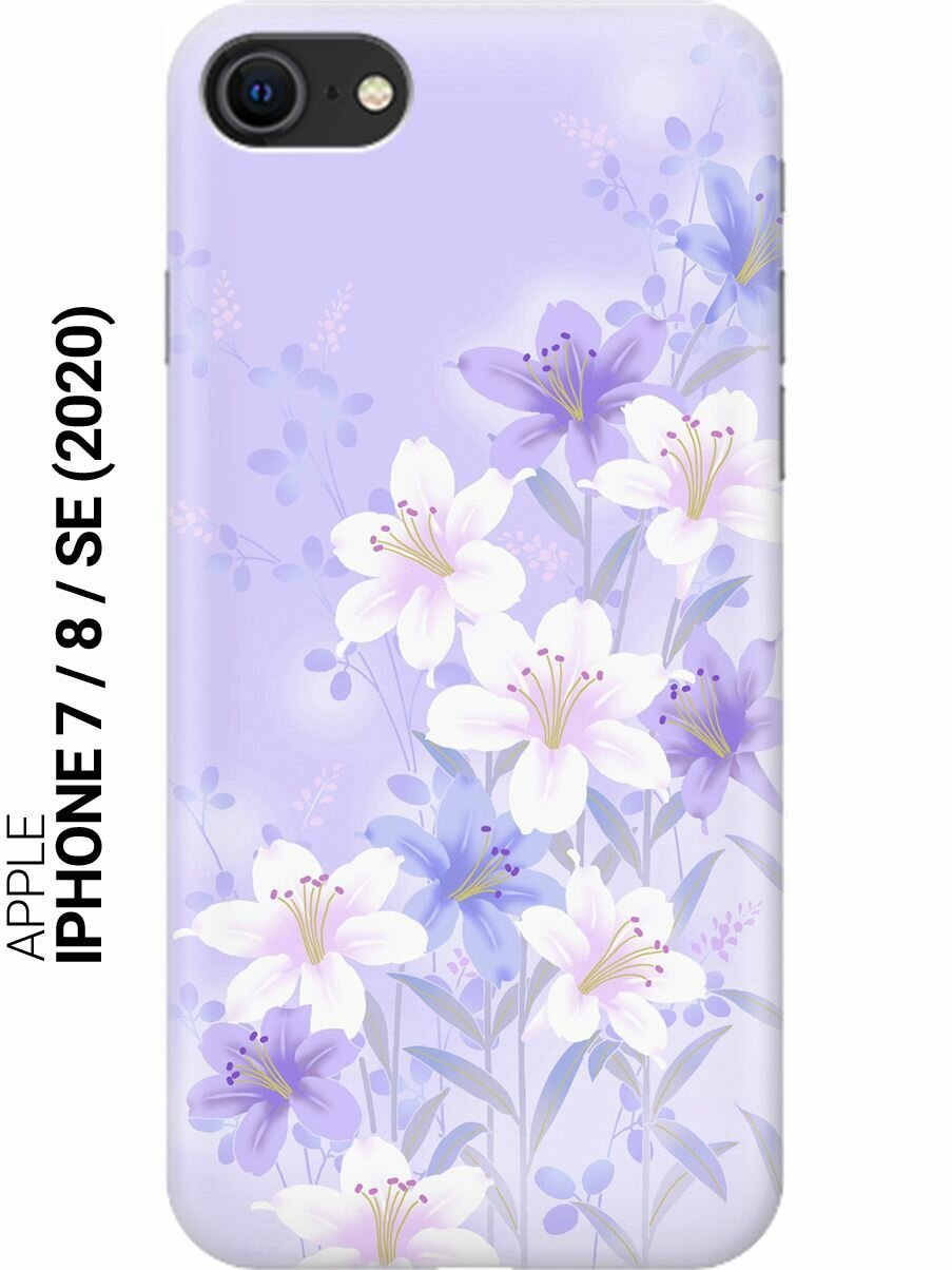 Силиконовый чехол на Apple iPhone SE (2022) / SE (2020) / 8 / 7 / Эпл Айфон СЕ 2022 / СЕ 2020 / 8 / 7 с рисунком "Лилии на фиолетовом"