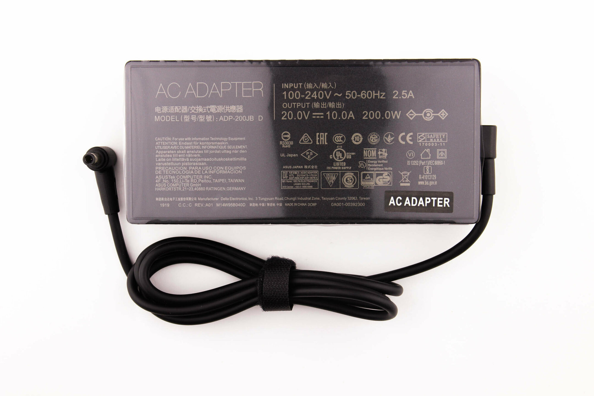 Блок питания для ноутбука Asus 20V 10.0A (6.0x3.7) 200W ORG