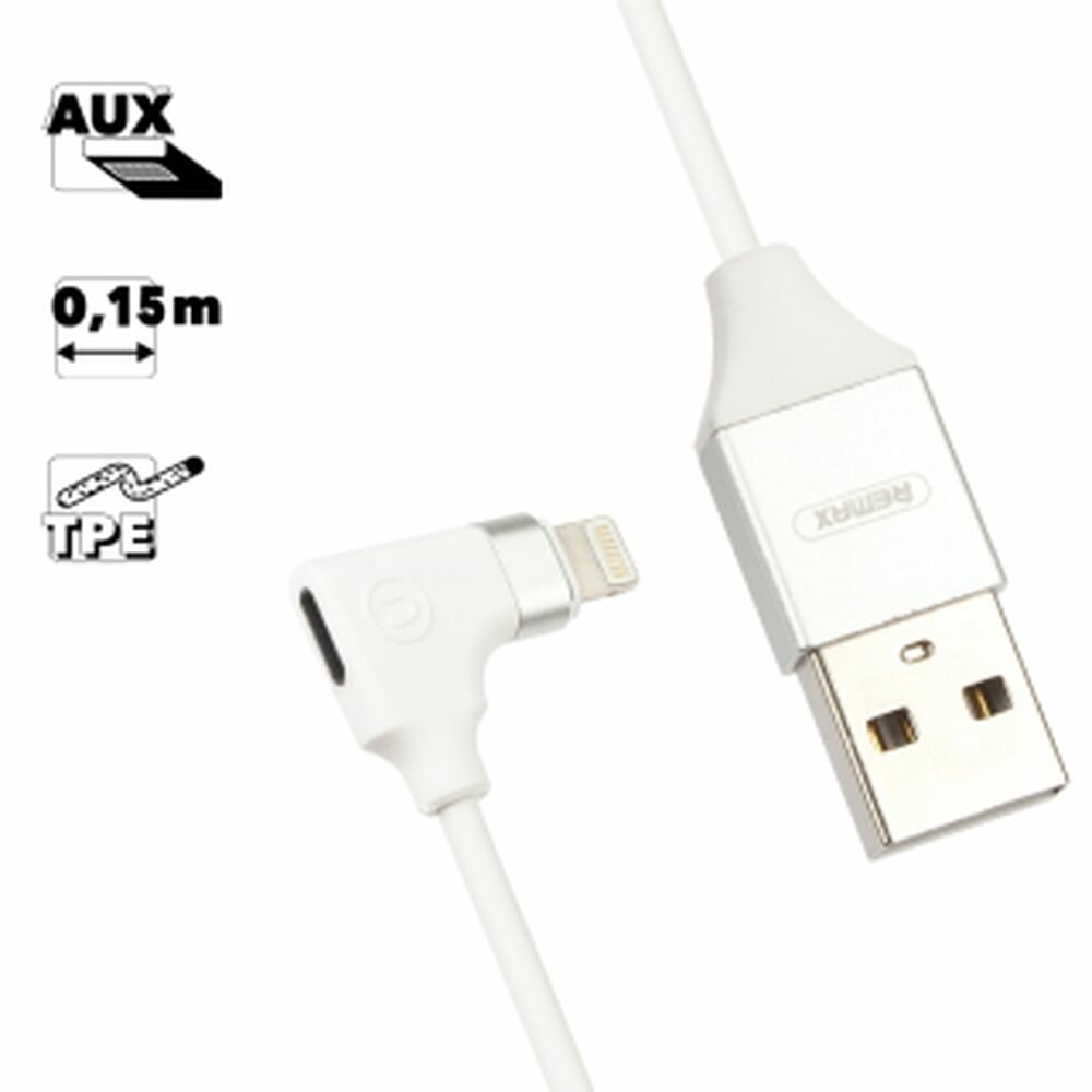 USB кабель Remax Lightning Data Cable & Audio Adaptor 2в1, 15 см RL-LA01, белый