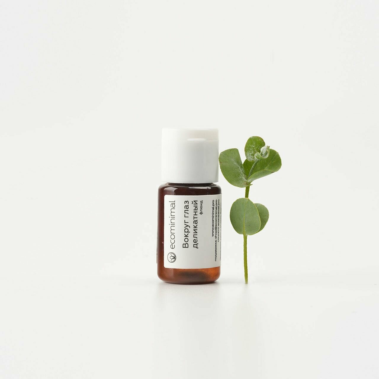 Флюид ecominimal "Вокруг глаз деликатный"