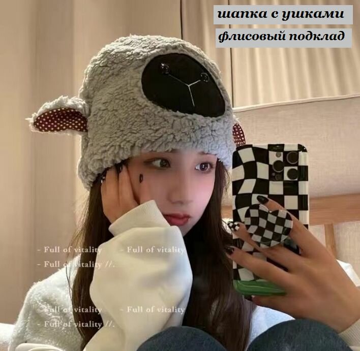 Шапка для девочек