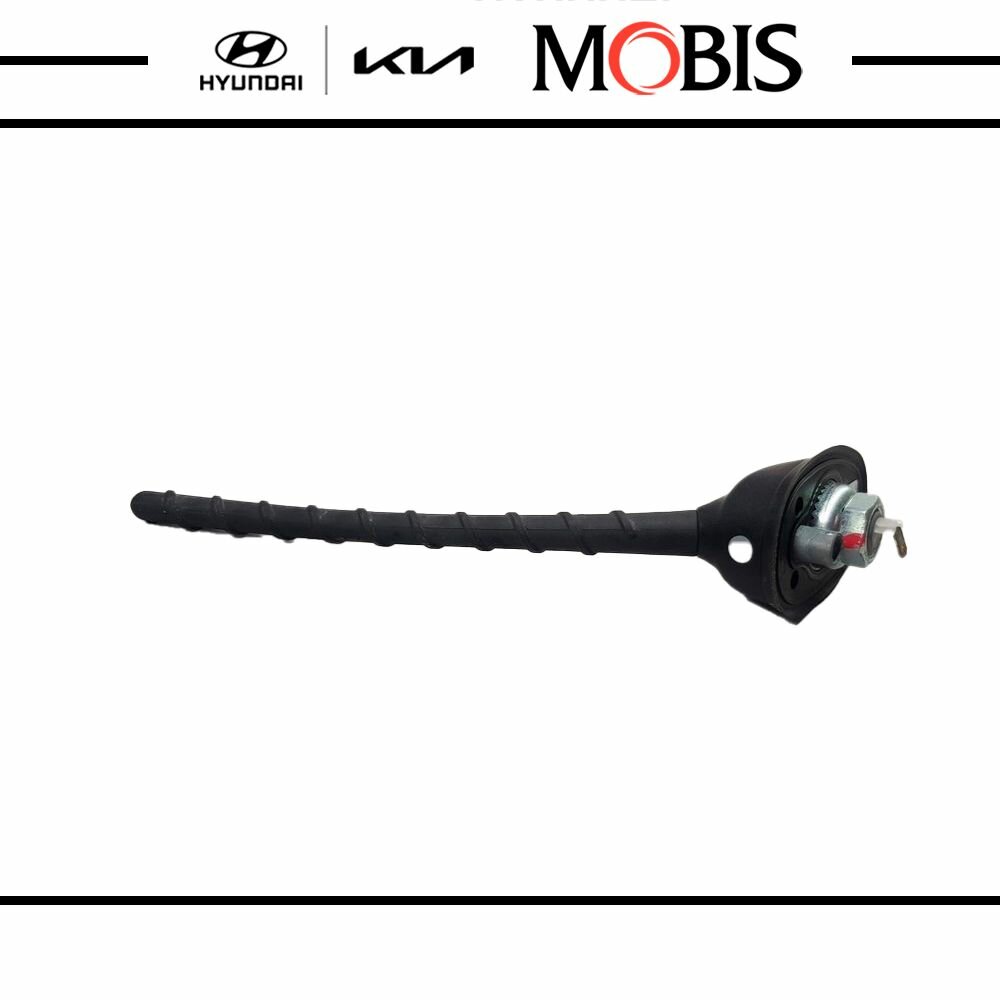 Антенна автомобильная для KIA Sorento (XM) 2009-2017 / арт. 962132P000 / бренд MOBIS