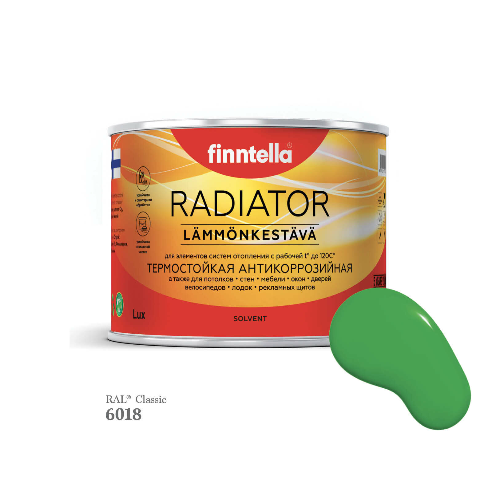 Краска для радиаторов быстросохнущая финская эмаль FINNTELLA RADIATOR, цвет RAL6018 , 0,45л
