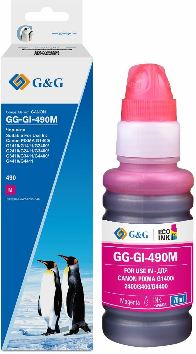 Чернила для принтера G&G пурпурные 70 мл, для Canon Piхma G1400 G2400 G3400 G4400 (GG-GI-490M)