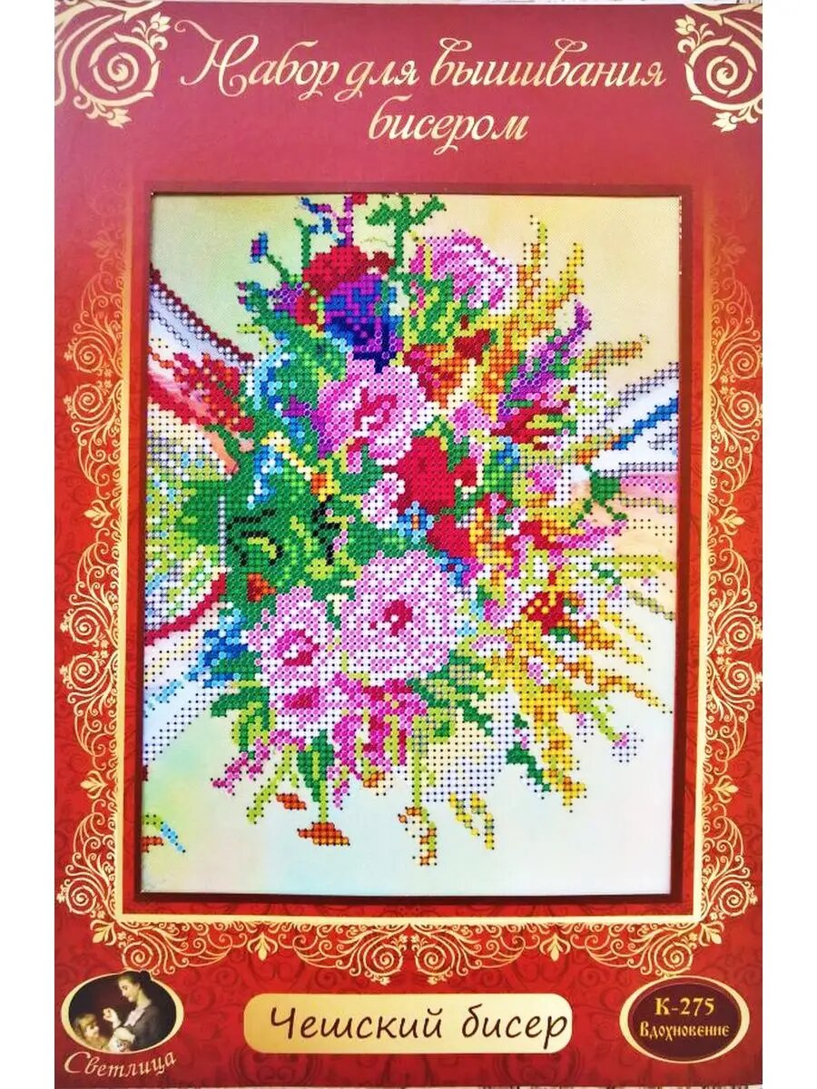 *Набор для вышивания бисером "Вдохновение" от ТМ Светлица (размер 24 см * 30 см, бисер Чехия)
