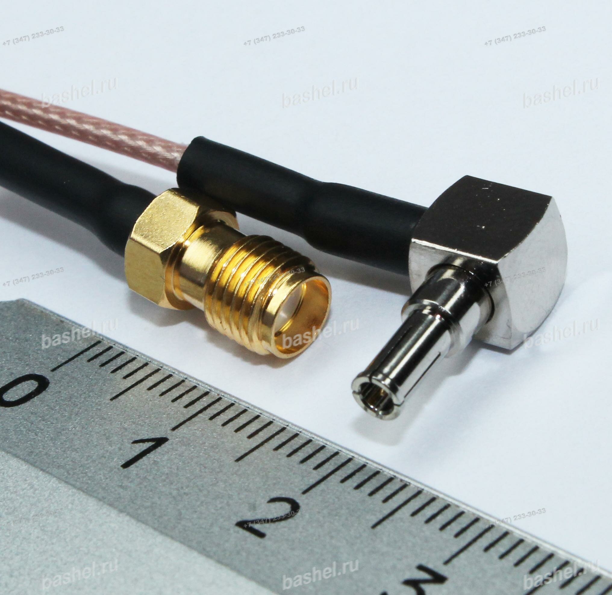 Переходник антенный для 3G модемов CRC9-SMA угловой (F)