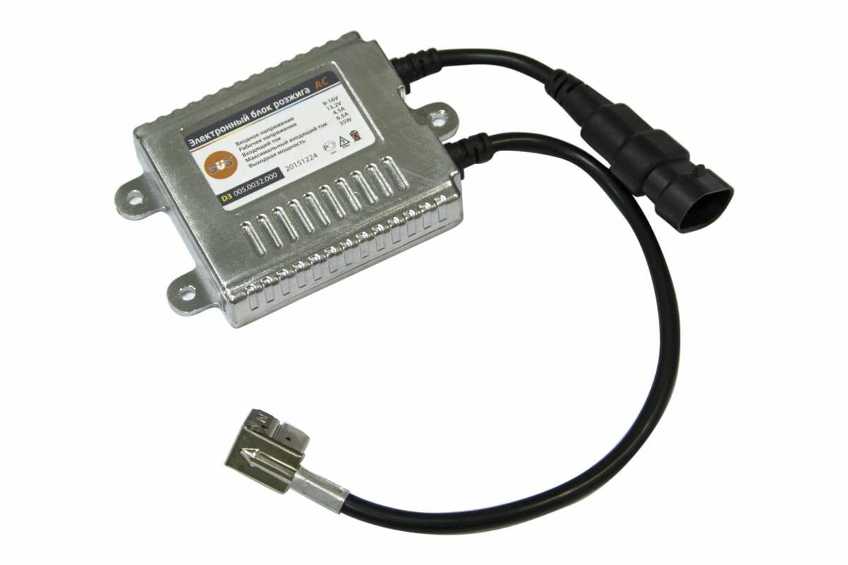 Блок розжига ксенона 12V 35W SVS SLIM под D3 для розжига ксеноновых ламп