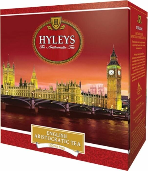 HYLEYS Чай черный, Аристократический, 100 пакетиков по 2 г