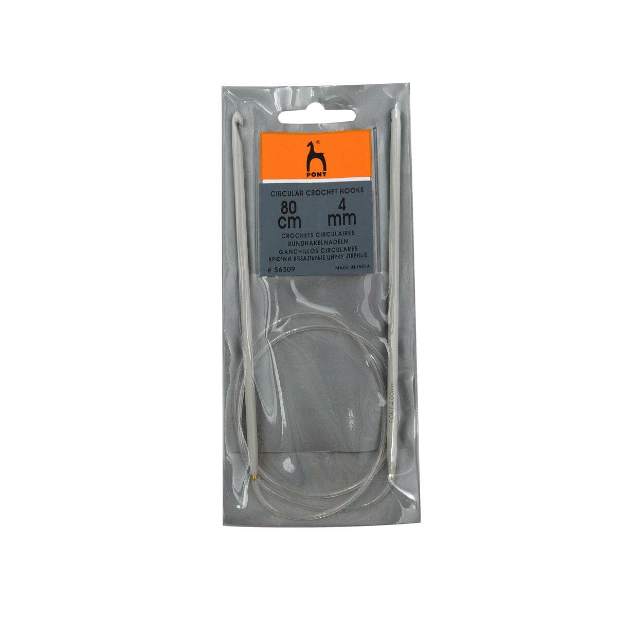 Крючок для вязания PONY циркулярный, 4,00 мм х 80 см, алюминий