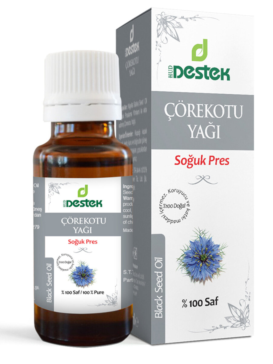 Масло чёрного тмина 50 мл.