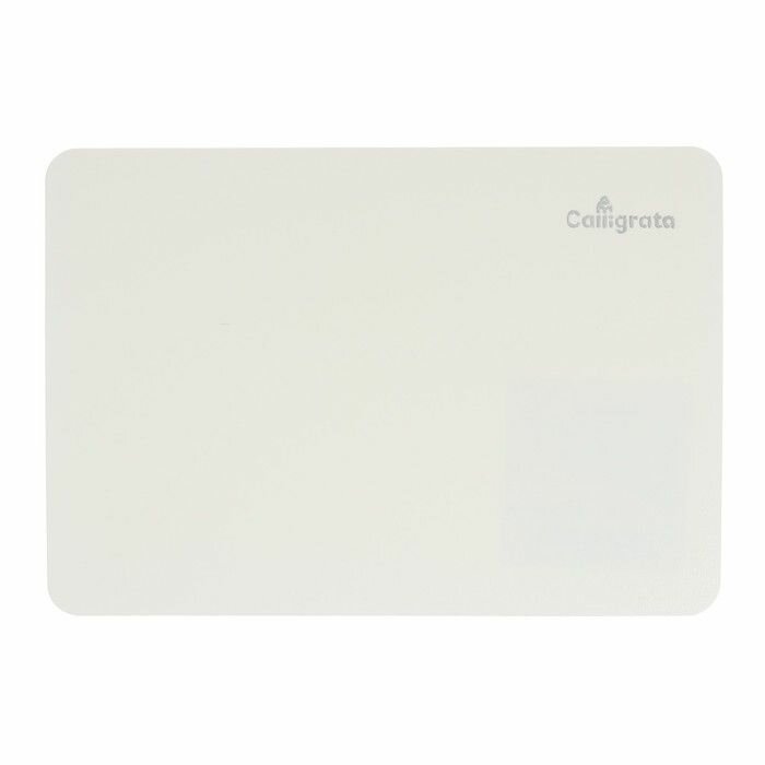 Доска для лепки пластиковая А5 Calligrata "Популярная", белая