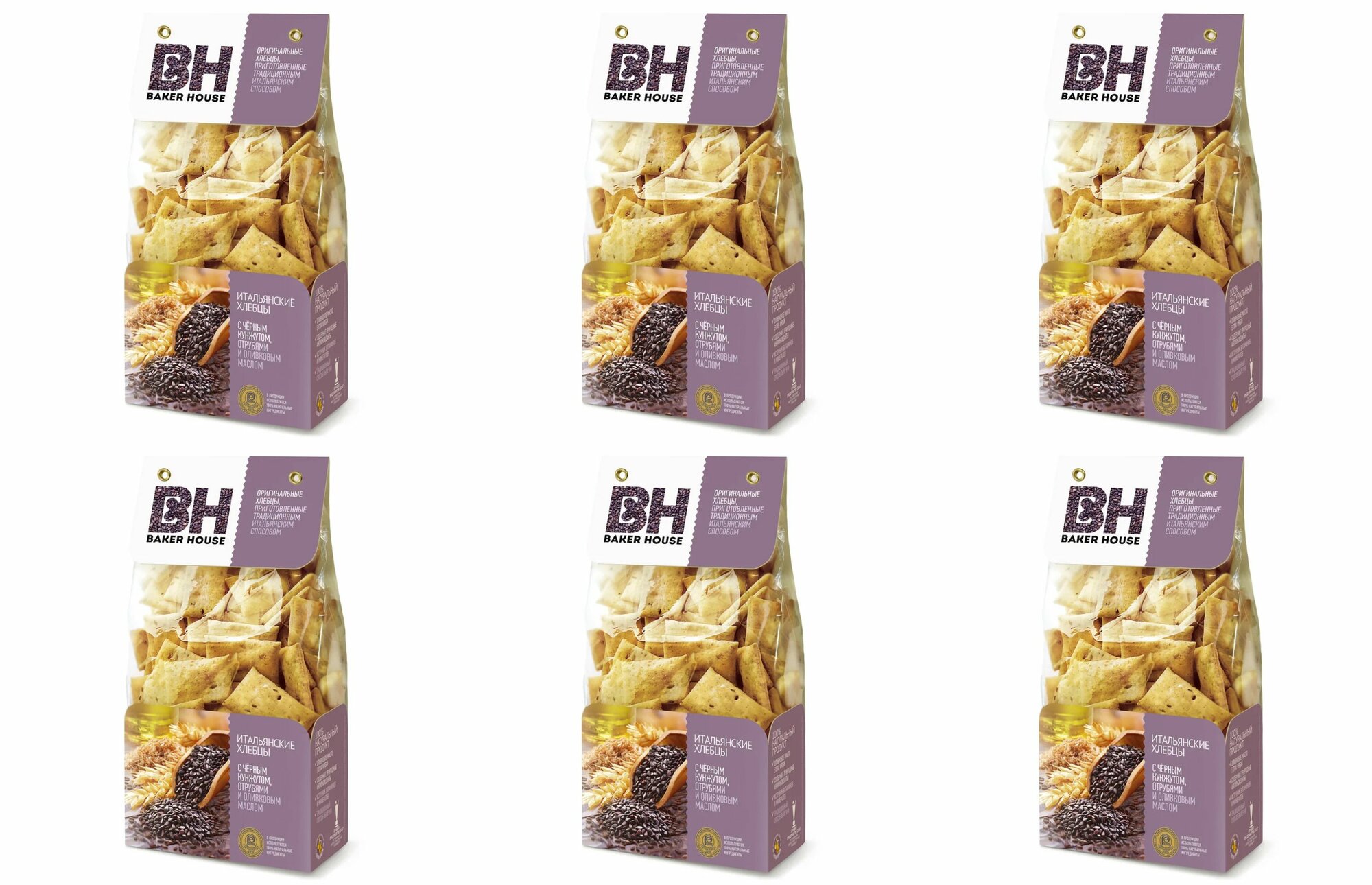 Baker House Хлебцы Итальянские с кунжутом и отрубями,250 г,6 шт