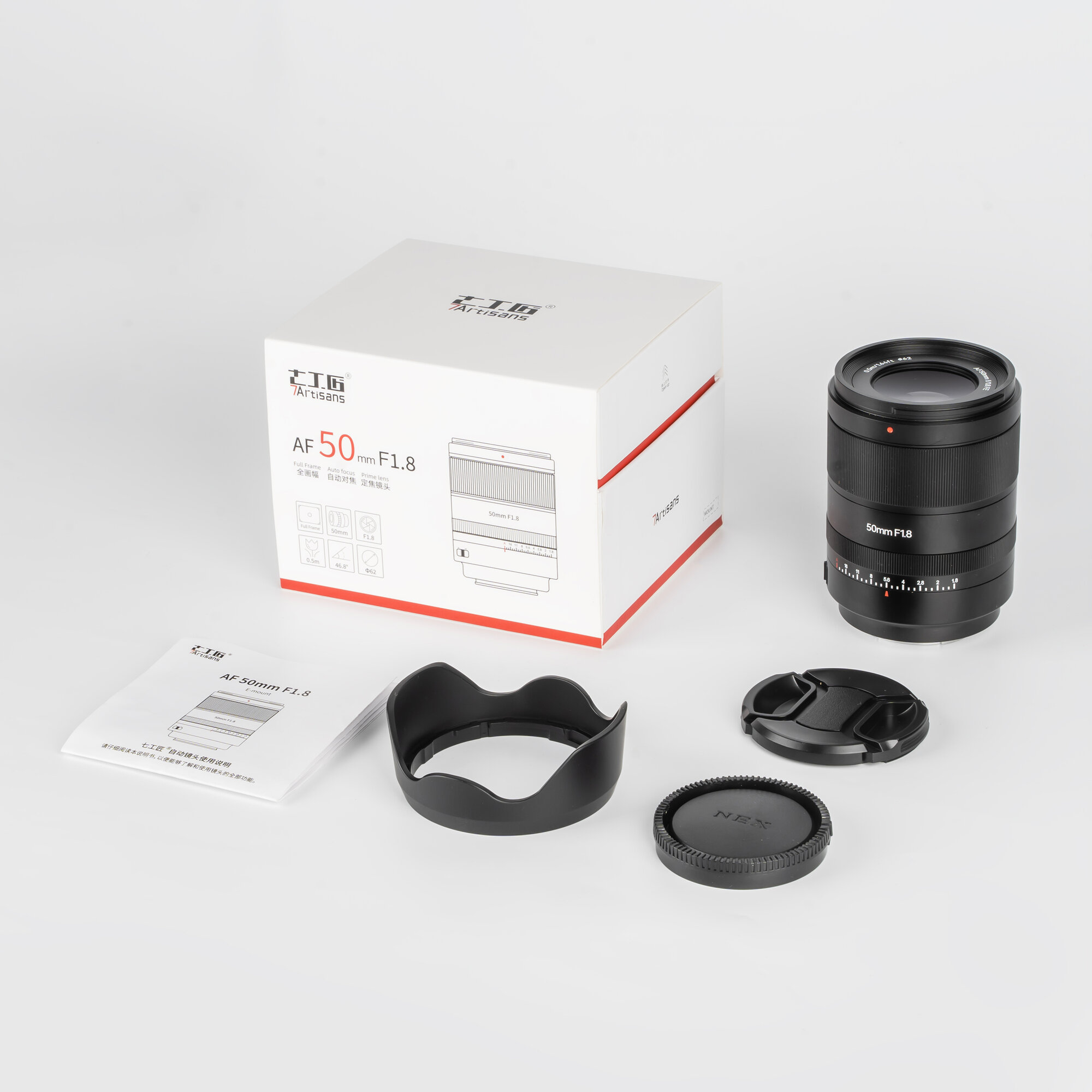 Объектив 7Artisans 50mm F1.8 AF Nikon Z Автофокус