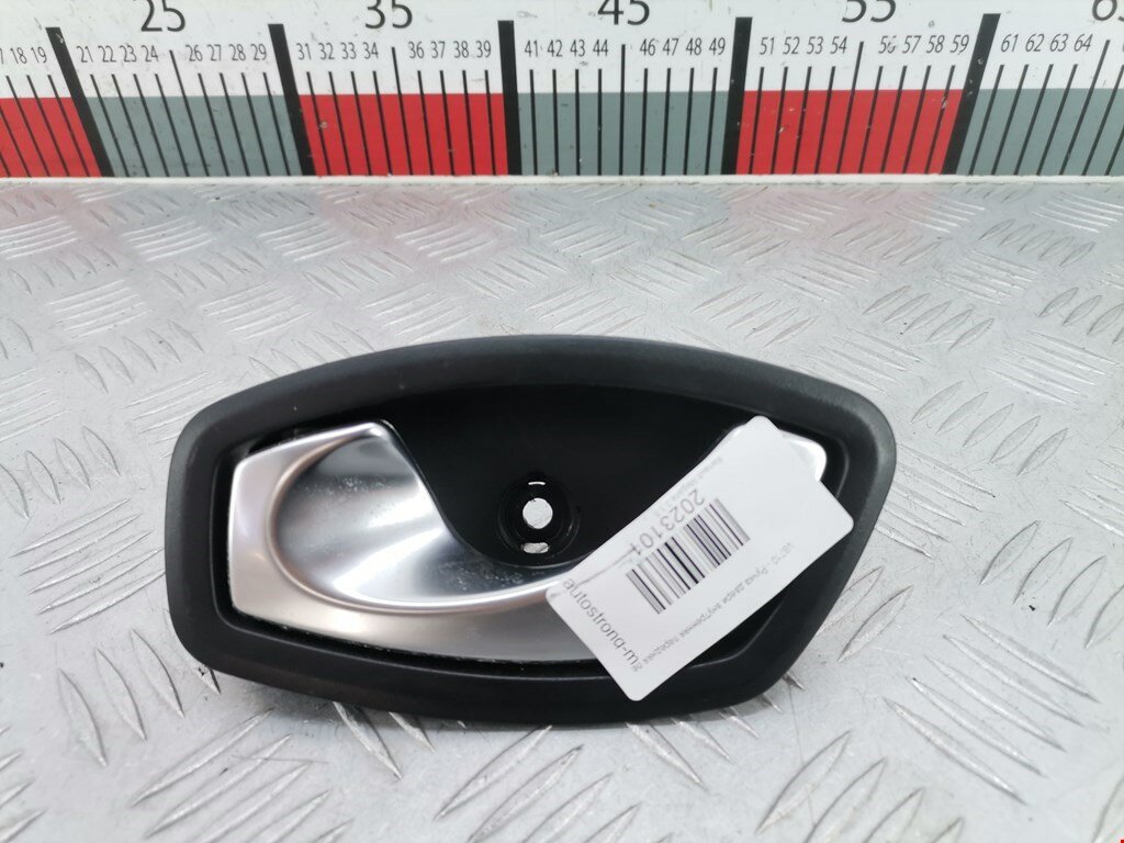 Ручка двери внутренняя передняя левая Renault Megane 3 826733790R арт. 2023101