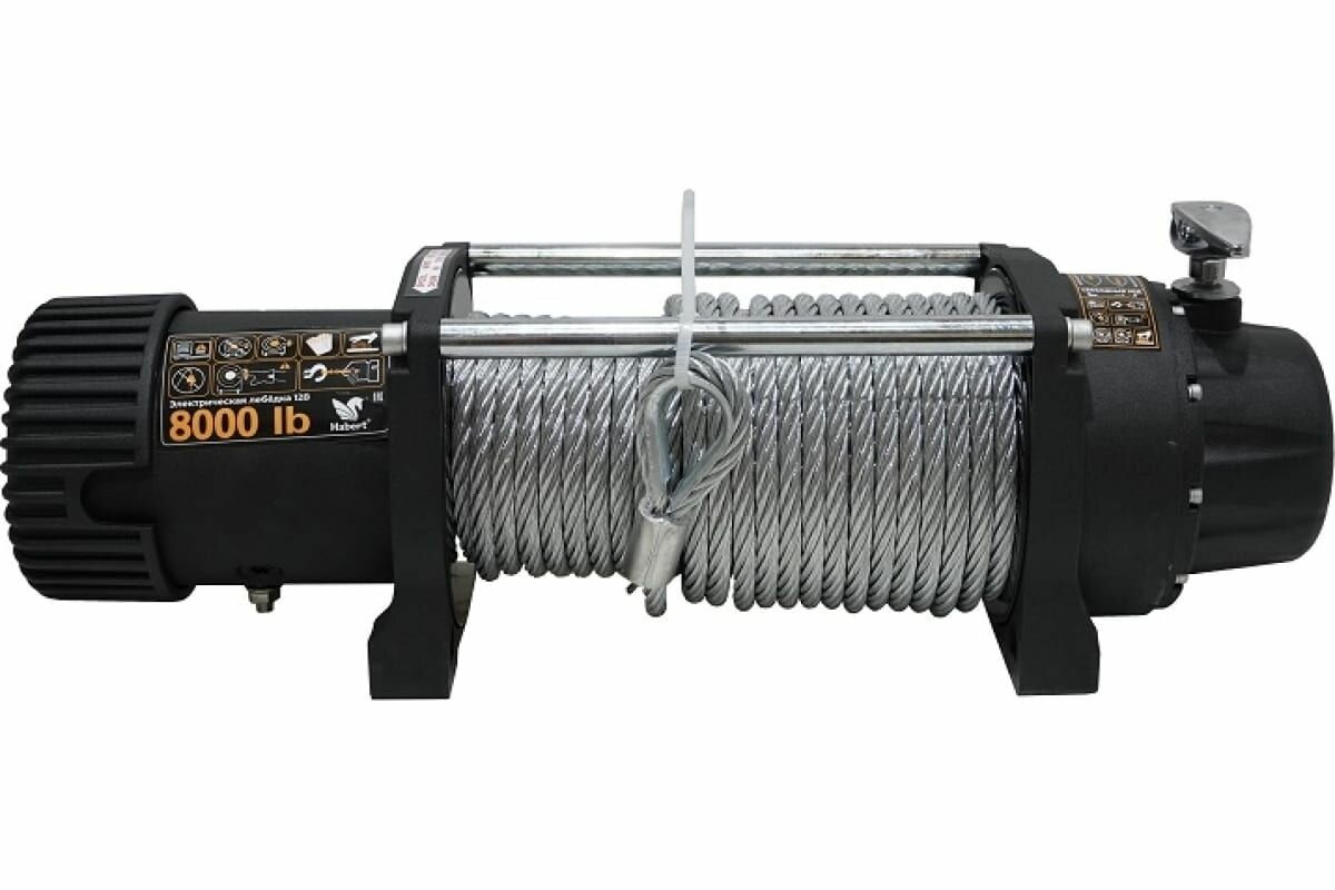 Habert Лебедка электрическая 8000LB, стальной трос
