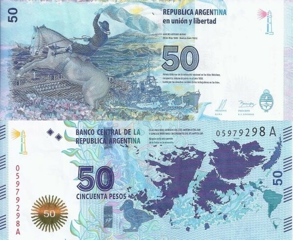 Аргентина 50 песо 2015 Гаучо Антонио Риверо UNC