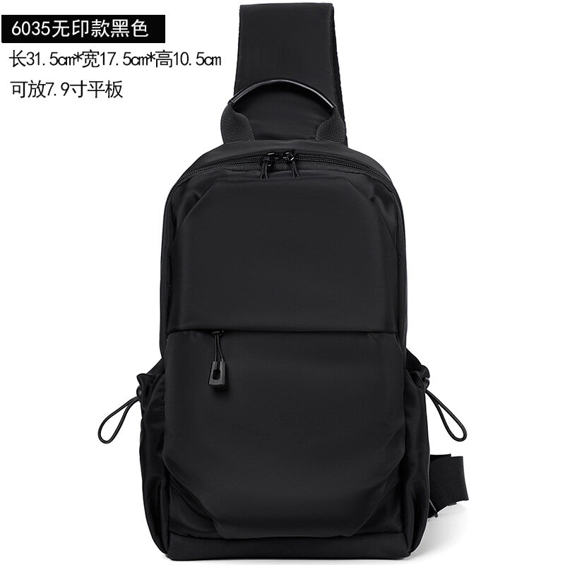 Сумка мессенджер