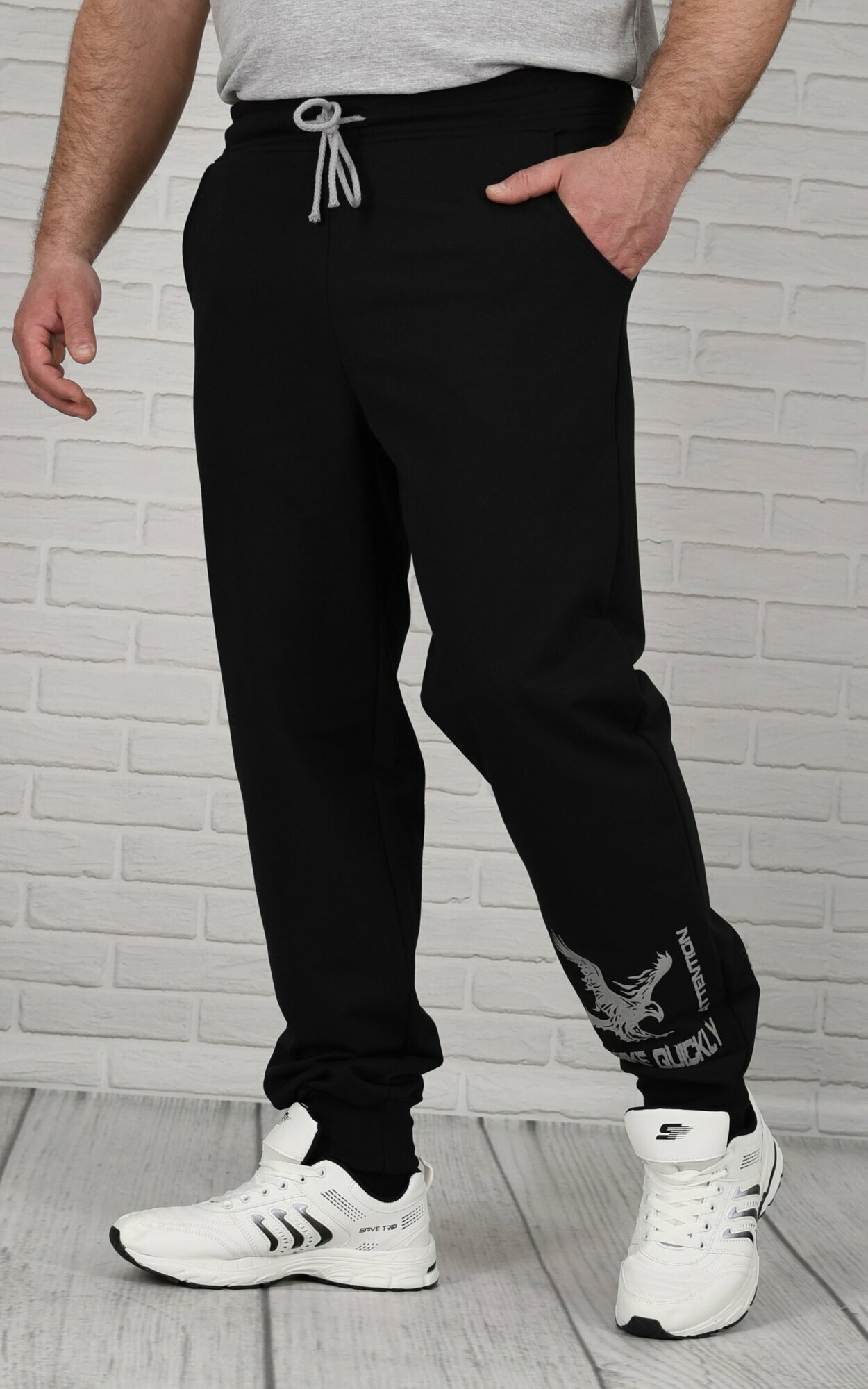 Брюки спортивные спортивные мужские
