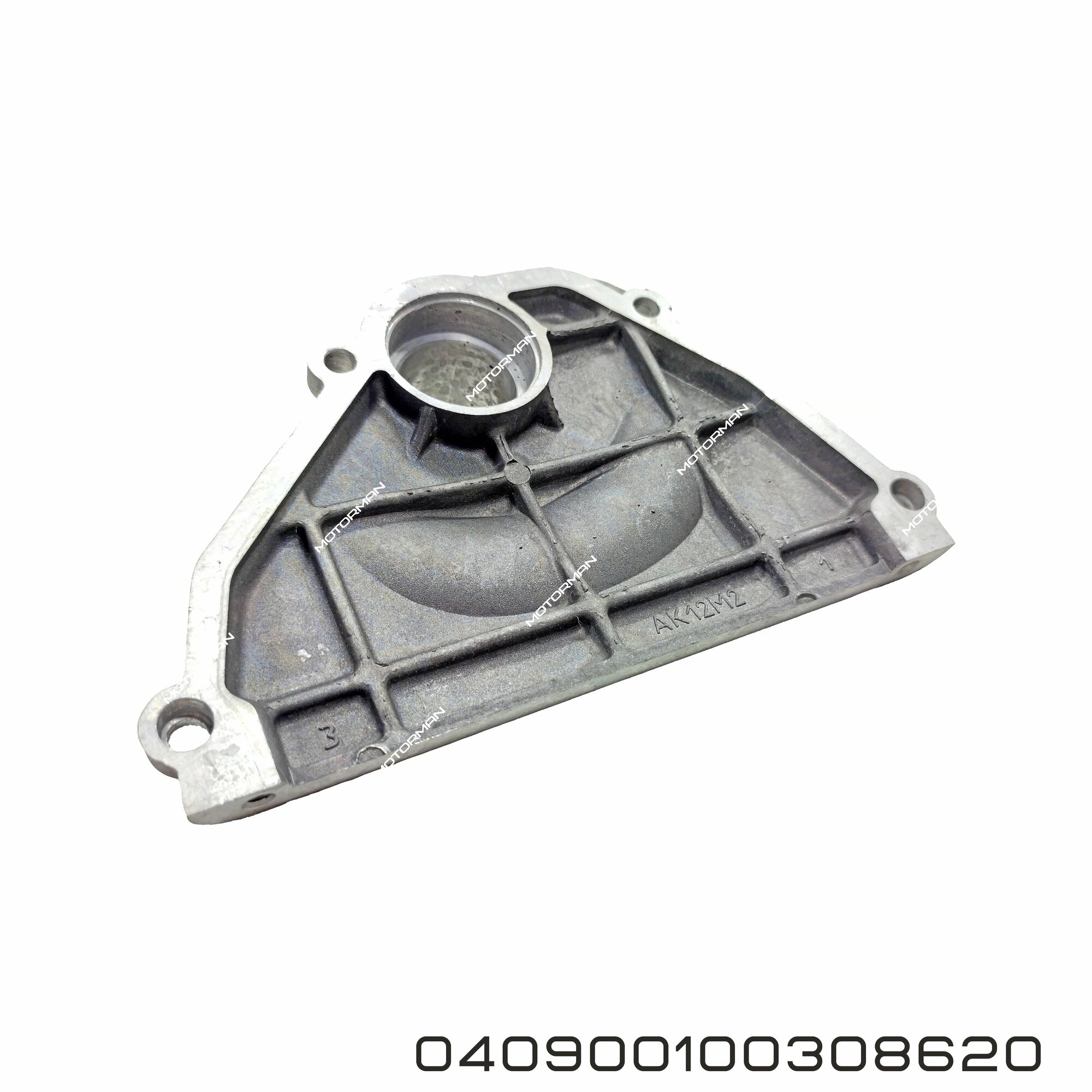 Крышка головки блока цилиндров передняя. Для дв. ЗМЗ-409