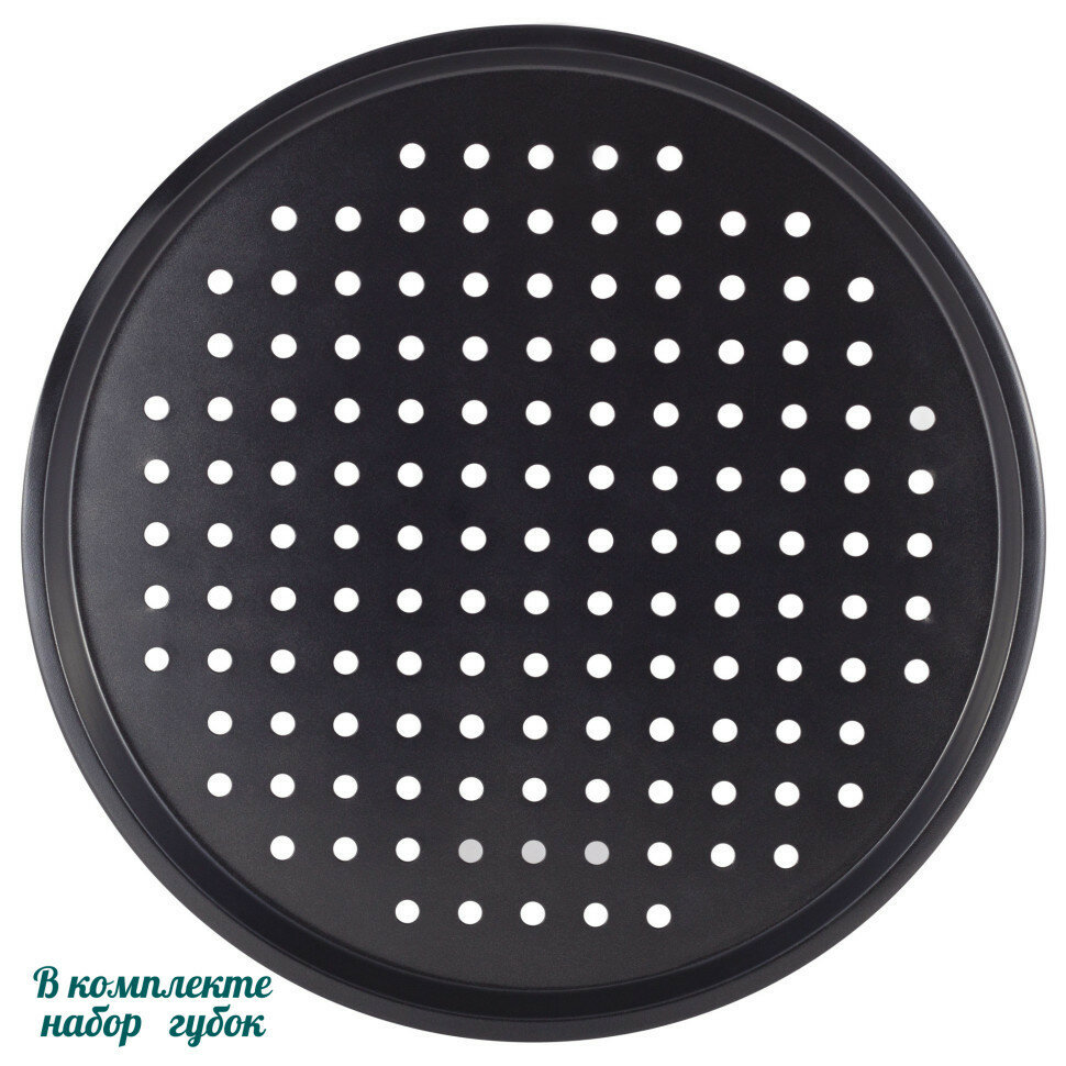 Форма для запекания пиццы 32см из углеродистой стали 927787