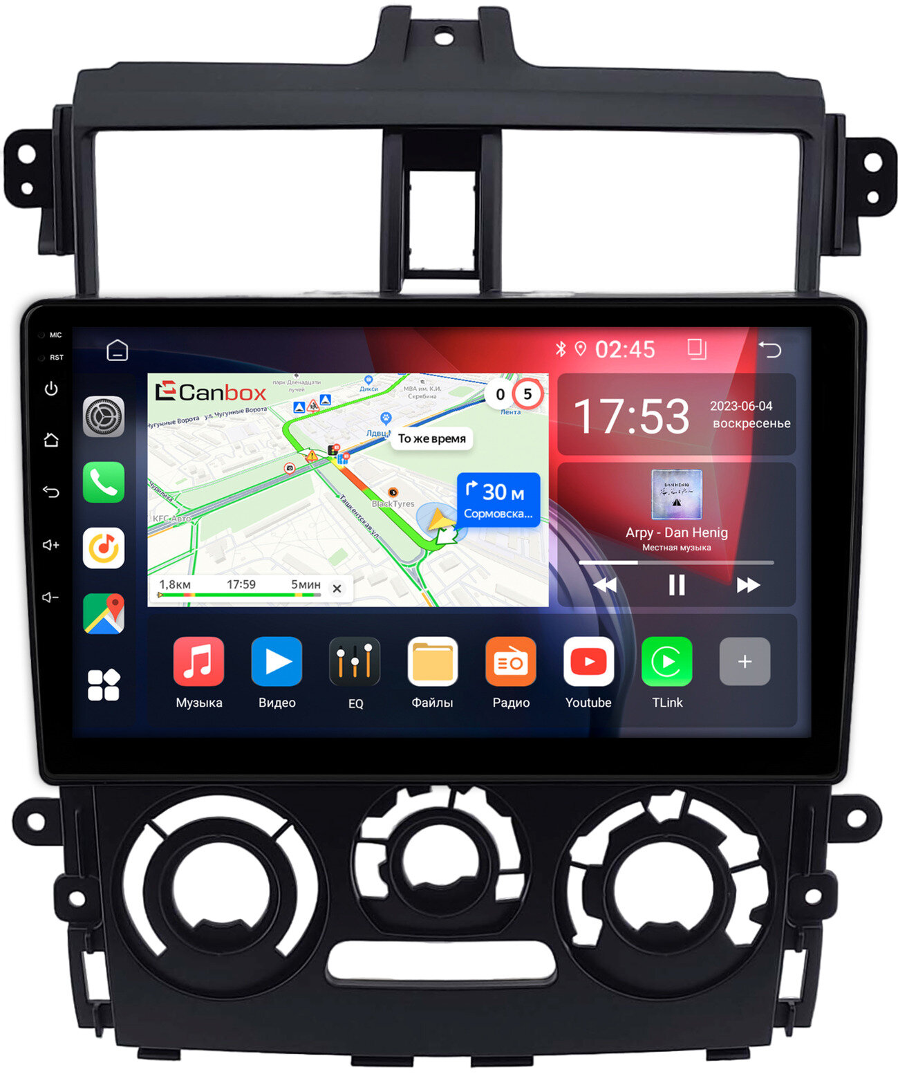 Штатная магнитола Mitsubishi Colt 6 2002-2012 (матовая) Canbox RS9-0412 1.5/32 на Android 10 (IPS, DSP, CarPlay)