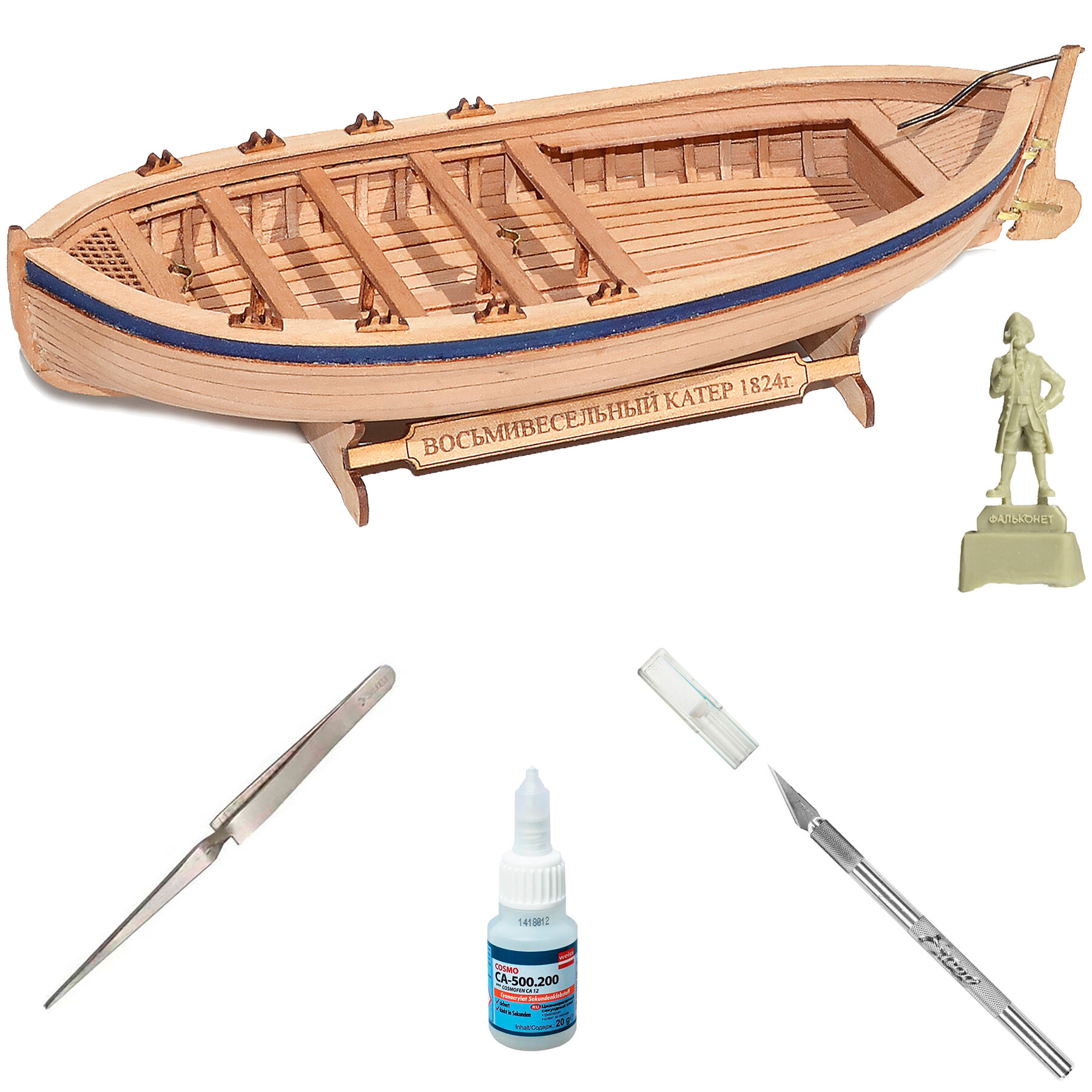 Катер восьмивесельный с фигуркой, сборная модель из дерева, 30 часов, М.1:72, подарочный набор для сборки + инструменты