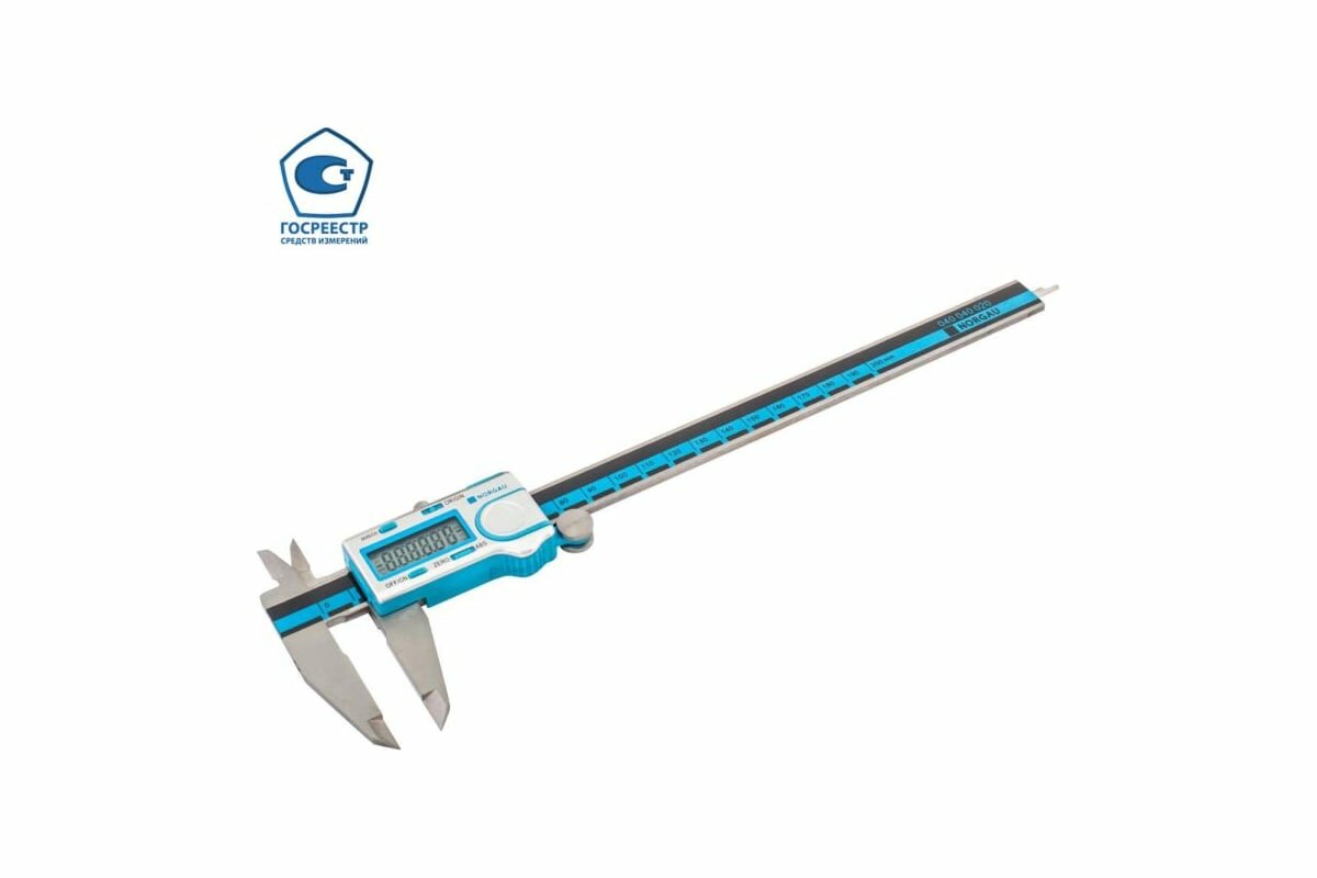 NORGAU Штангенциркуль ABS цифровой 200 мм/0,01 мм, тип NCD-20AD с поверкой, 040040020/П