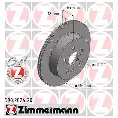 Тормозной диск задний Zimmermann 590282420 для Lexus GS, IS II, III