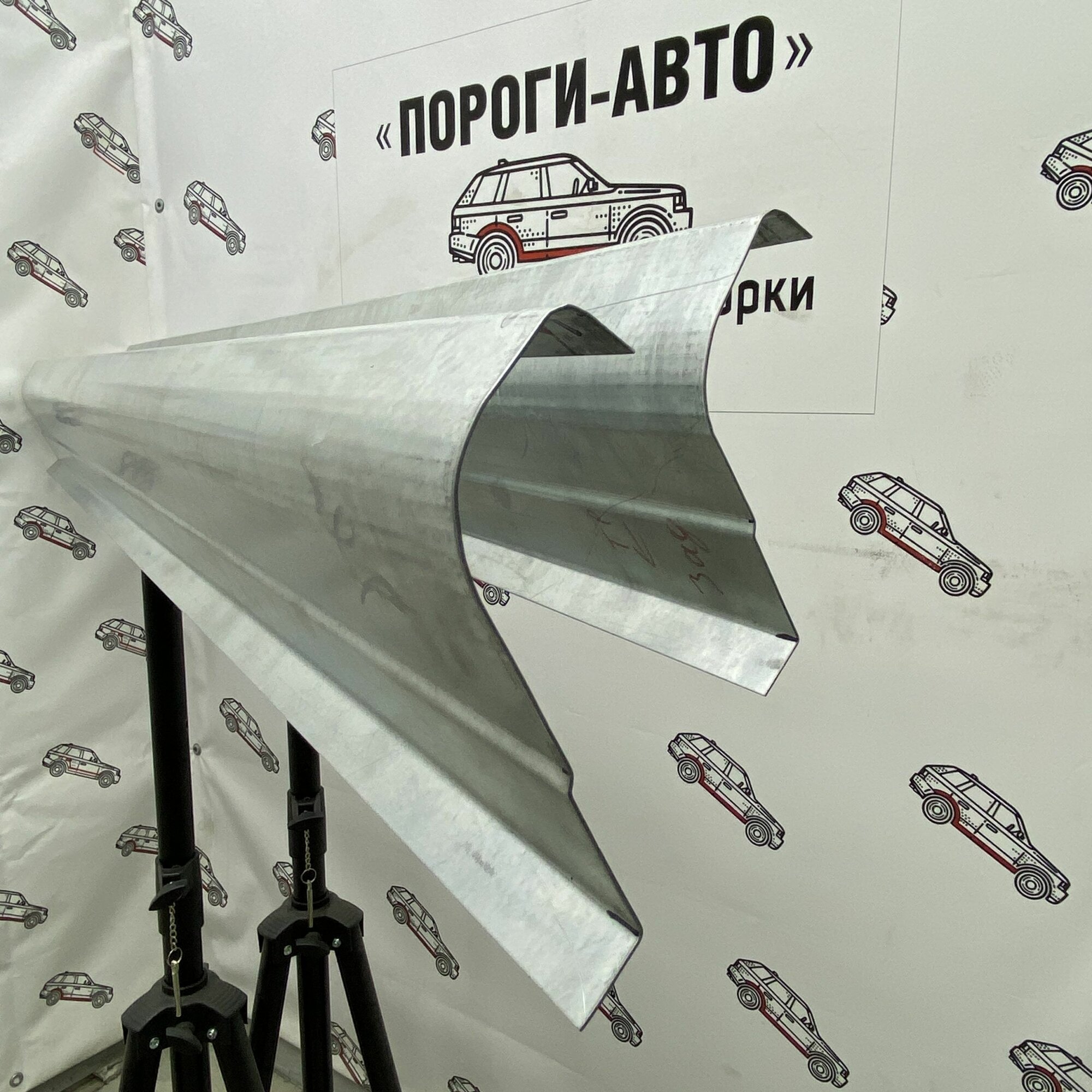 Пороги кузовные ремонтные, ремкомплект порогов, холоднокатаная сталь, толщина 1.0 мм