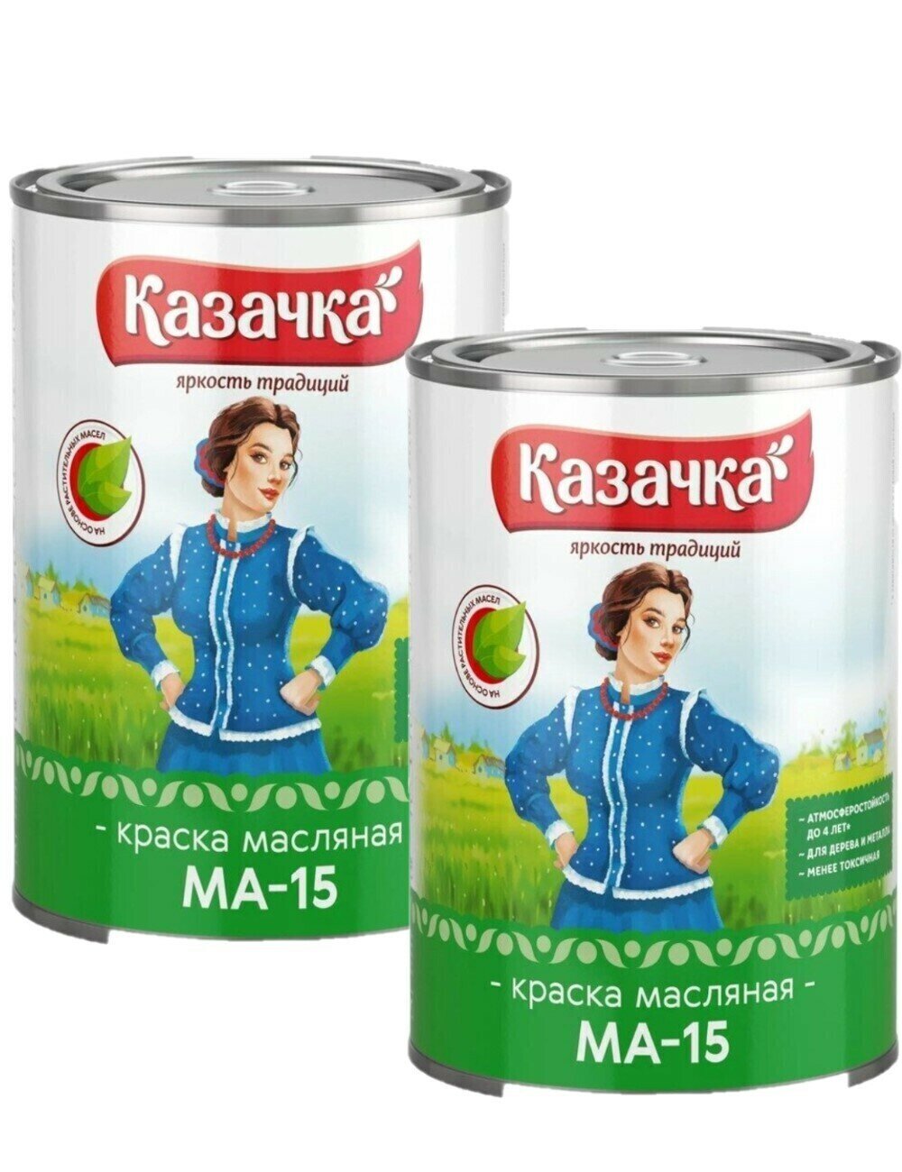 Краска Казачка МА-15, зеленая 0,9 кг 2 шт