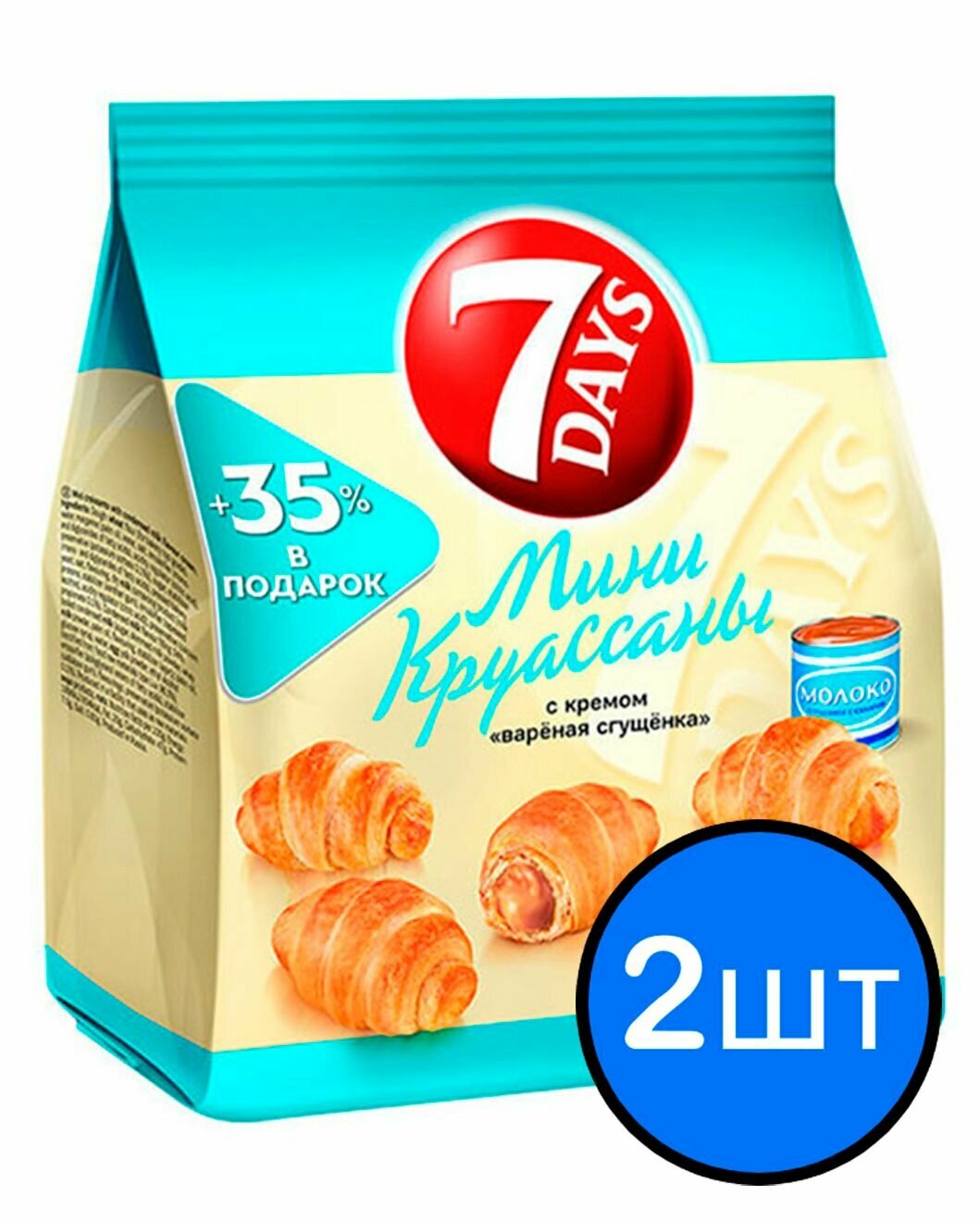 Круассан Мини варёная сгущенка 7DAYS, 265г х 2шт