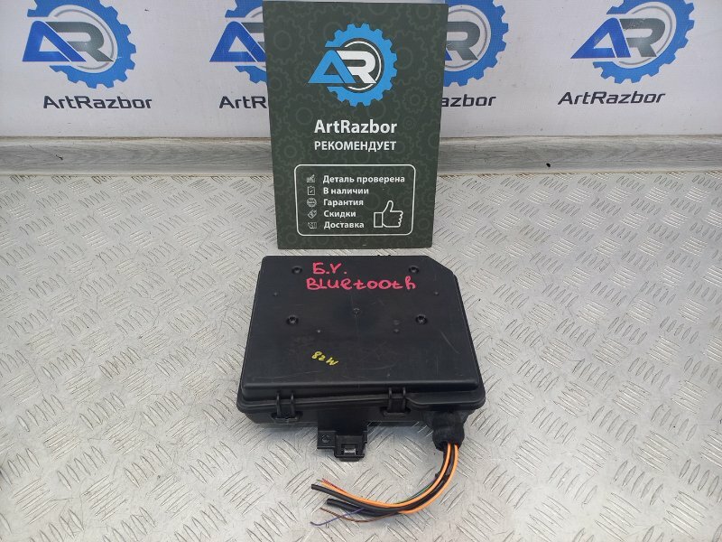 Б/У Блок электронный Audi Q7 4LB / Ауди Ку7 4LB 3.0 CASA 240 Л.С. дизель 2008