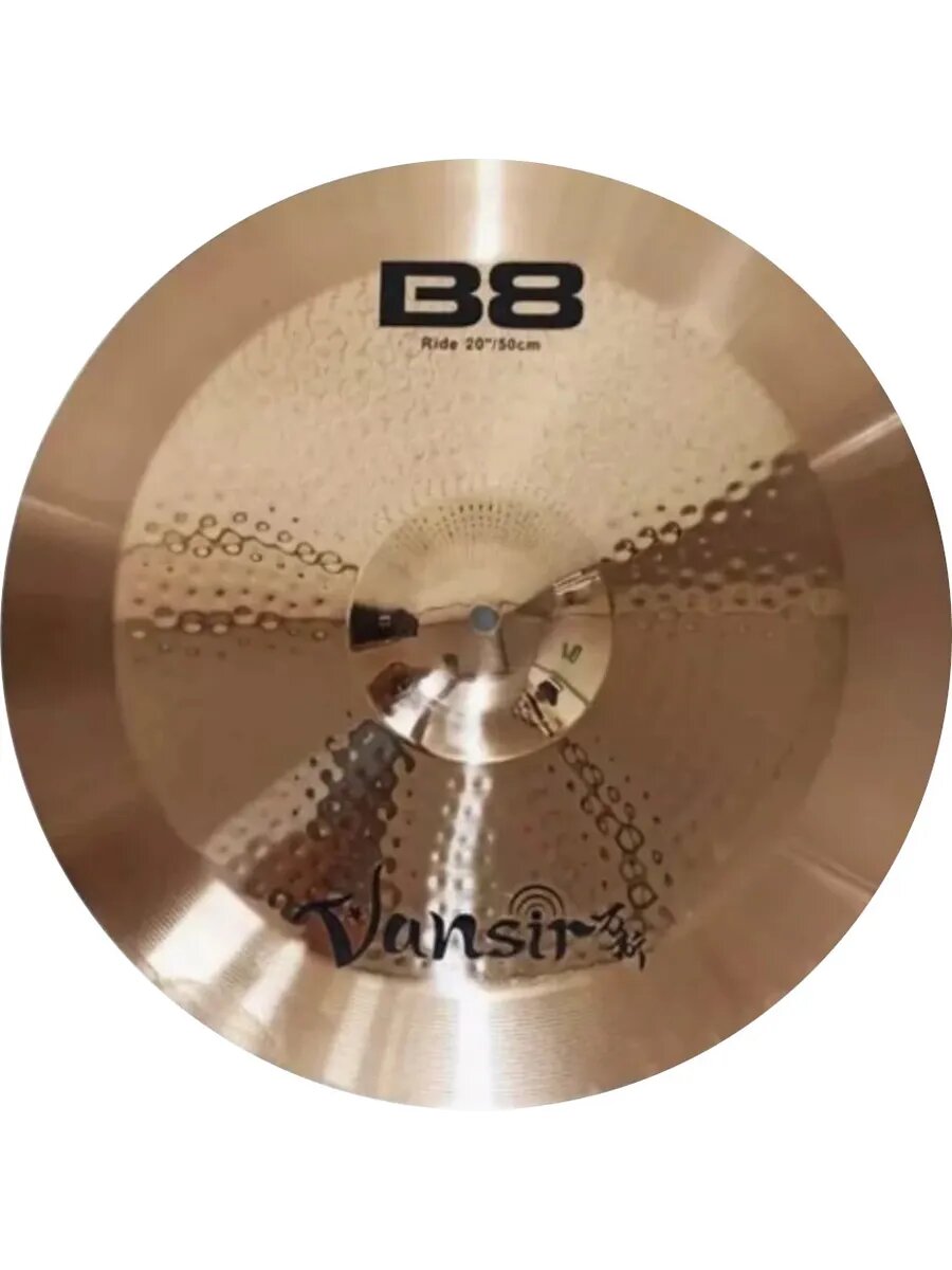 Тарелка музыкальная RIDE B8-BP 20"