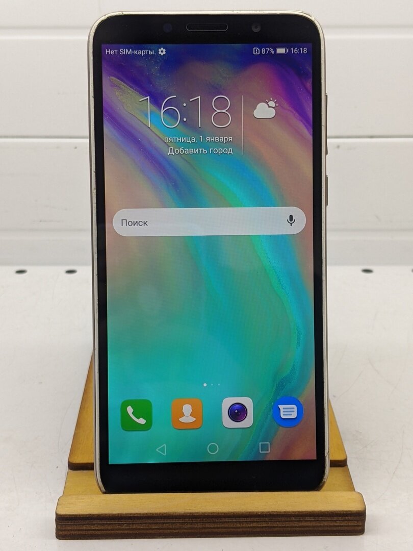 Смартфон HONOR 7A, 2/16 ГБ, 2 nano SIM, Android 8.1, золотистый