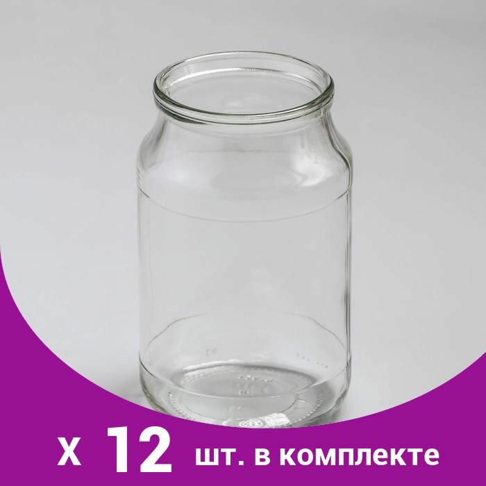 Банка стеклянная, 950 мл, СКО-82 мм (12 шт)