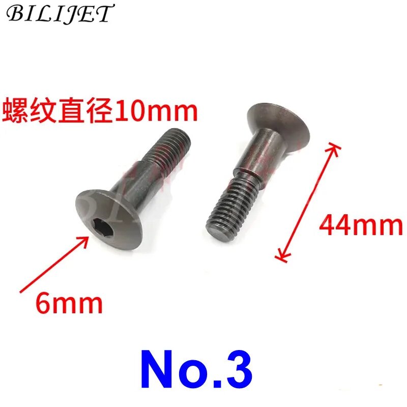 Зажимные болты No.3, L440, 44мм, 6мм