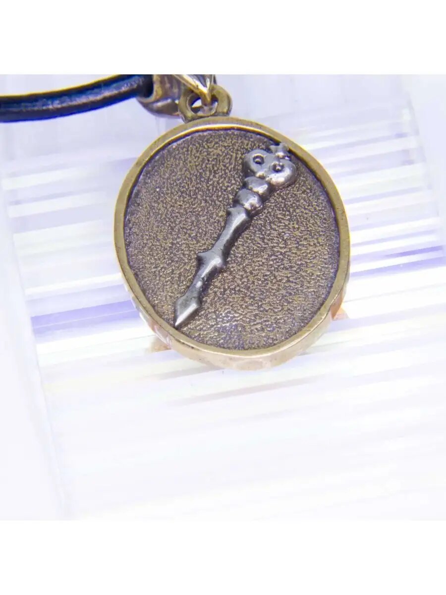 Подвеска Сокровища Троянцев