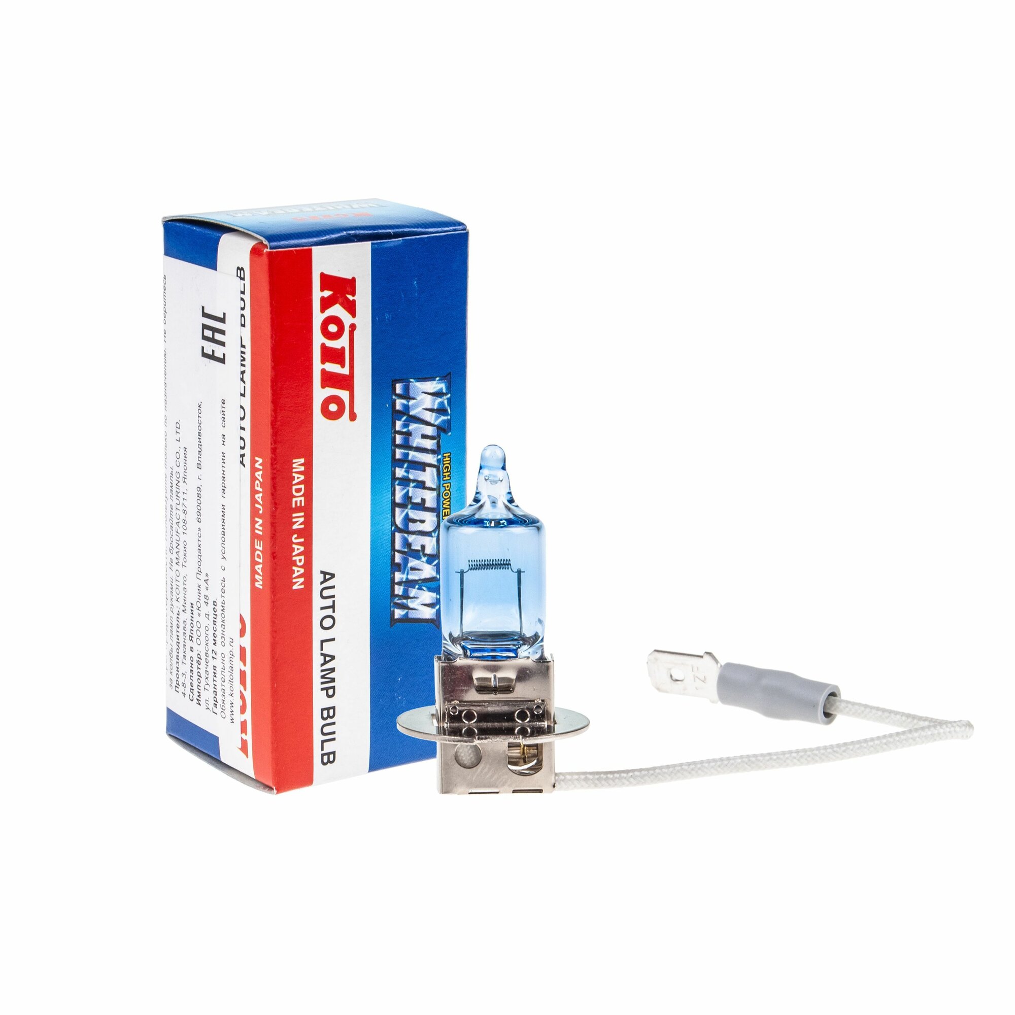 Автолампа H3 (55) PK22s WHITEBEAM (100W) 4000K 12V KOITO