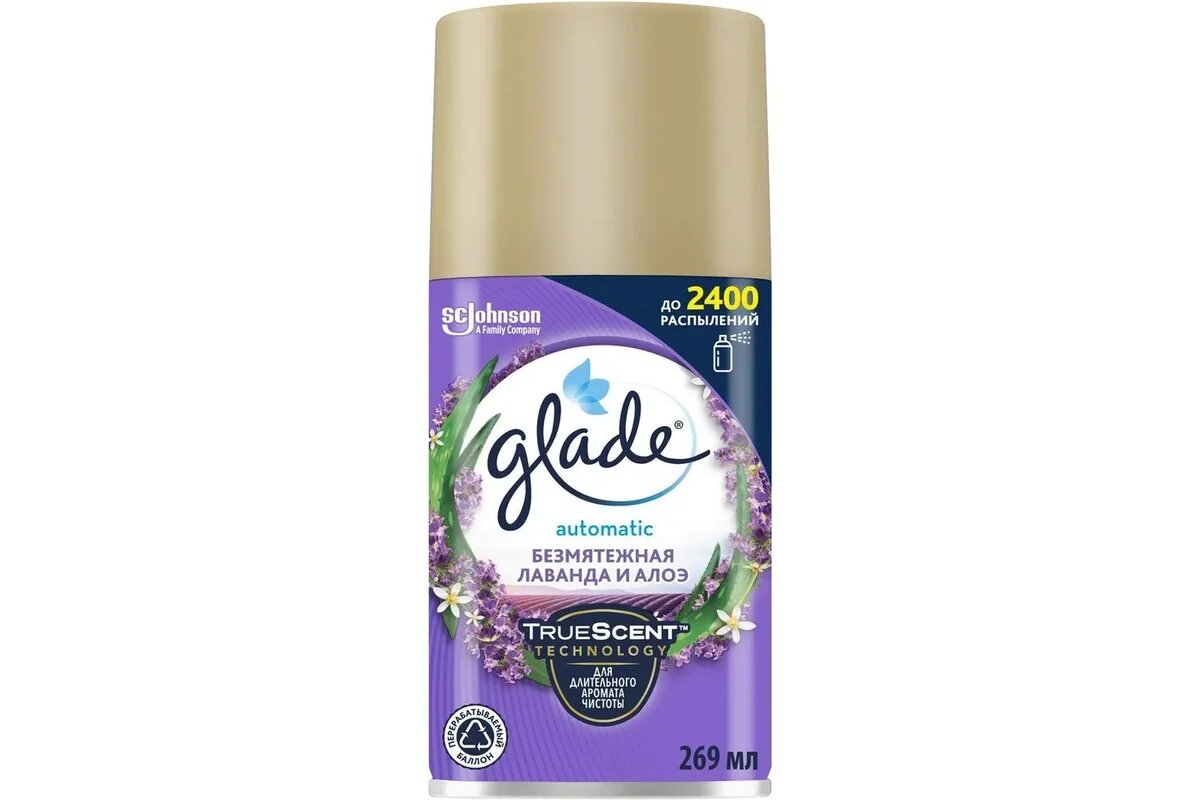 GLADE Automatic см. баллон Безмятежная лаванда и алоэ, 269 мл 356761
