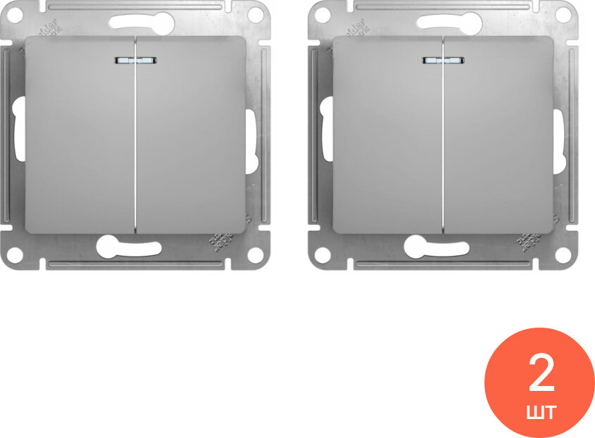 Выключатель Systeme Electric / Систем Электрик Glossa, 10АX IP20 схема 5а, алюминий двухклавишный скрытой установки с подсветкой, GSL000353 / переключатель (комплект из 2 шт)