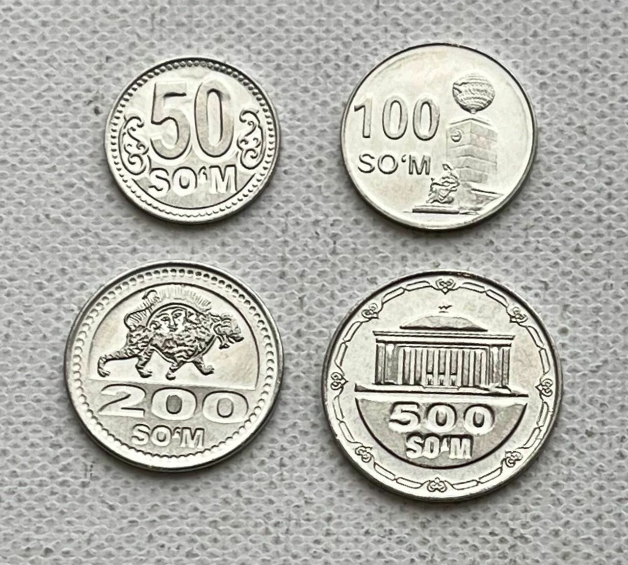 Узбекистан набор монет от 50 до 500 сом 2018 года 4 штуки