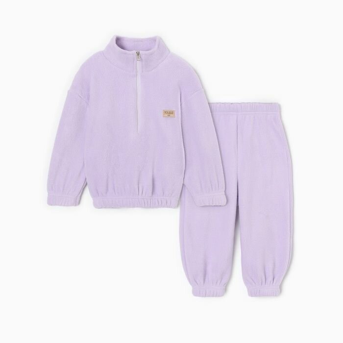 Комплект одежды