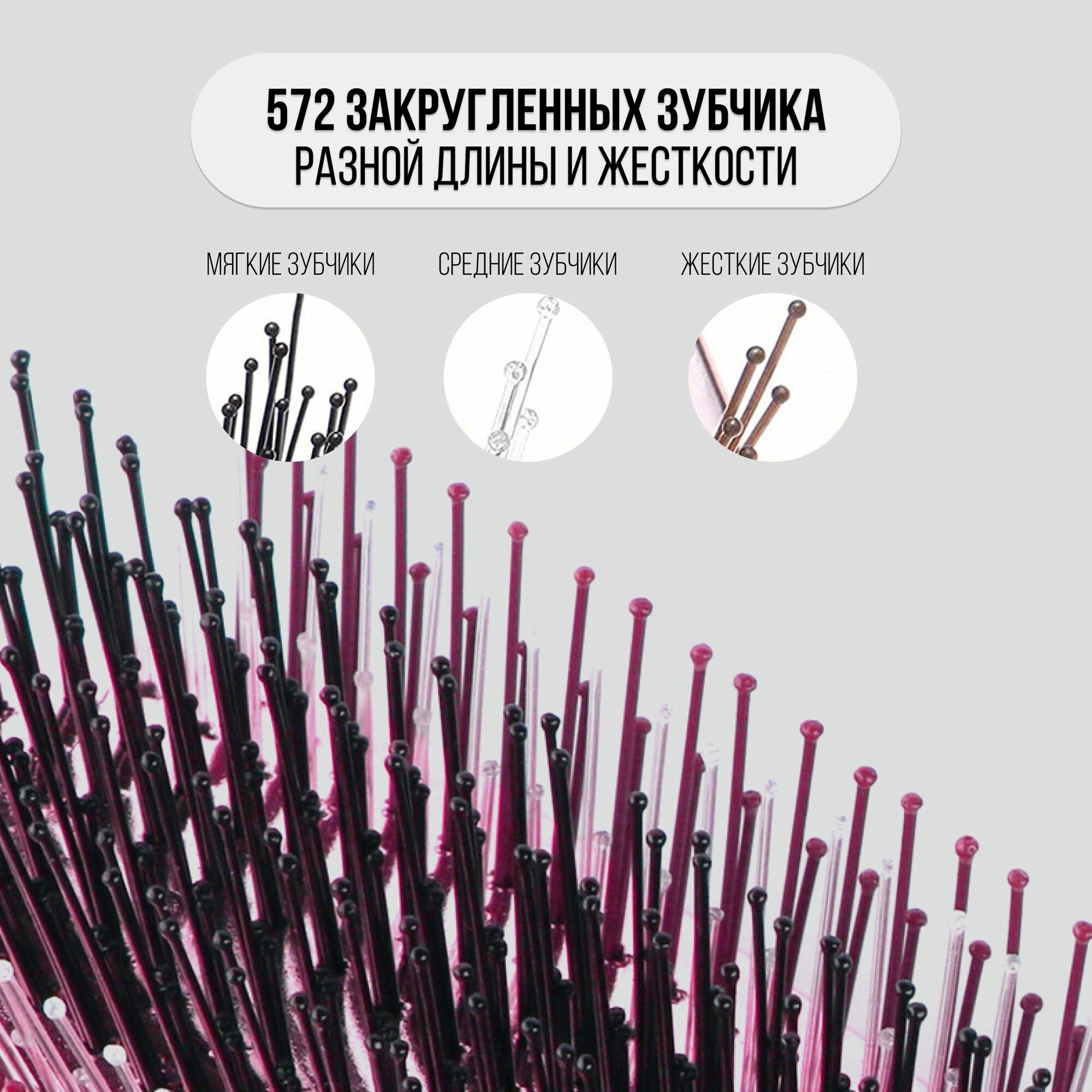 FeipengЩетка для волос