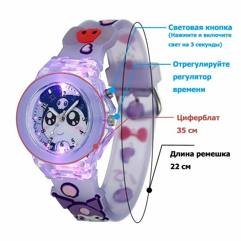 Наручные часы — фото 1